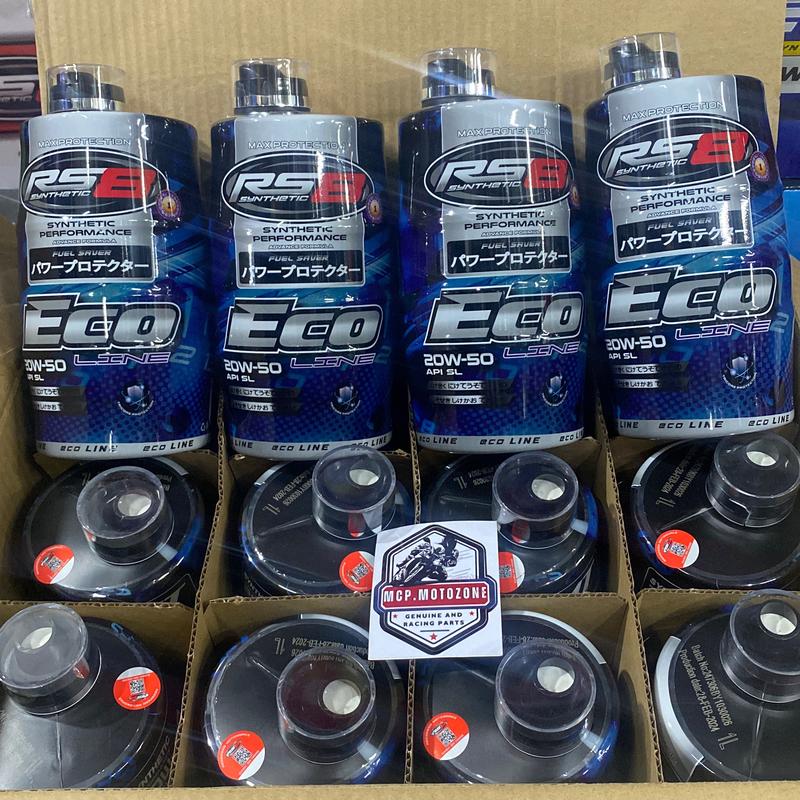 1 Box of RS8 Ecoline (12pcs) - 800ml / 1L - Original - TikTok Shop ...