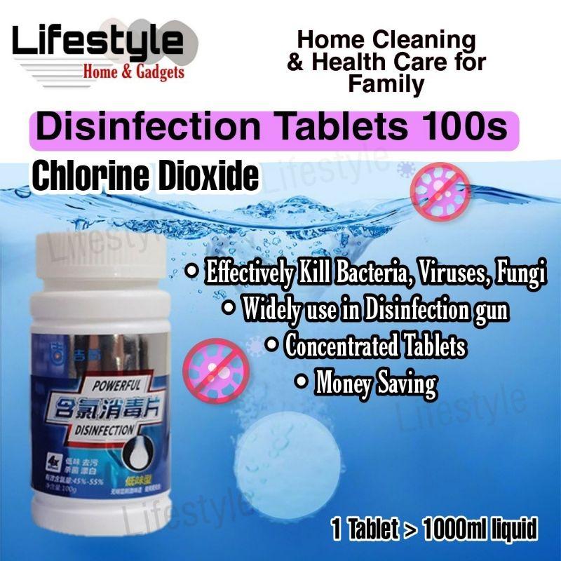 Disinfection Tablet Chlorine Dioxide 100pcs Tablet Anti-bacterial ...