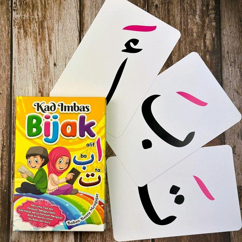 Kad Imbas Bijak Ali Ba Ta - TikTok Shop Malaysia