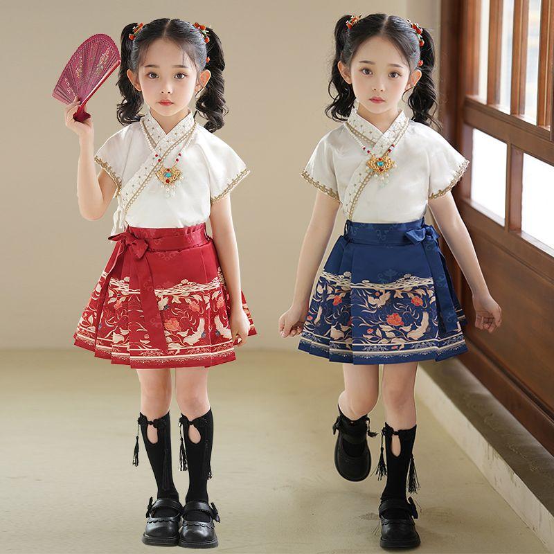Sut Perempuan, Skirt Muka Kuda Kanak-kanak Pendek, Pakaian Cina ...