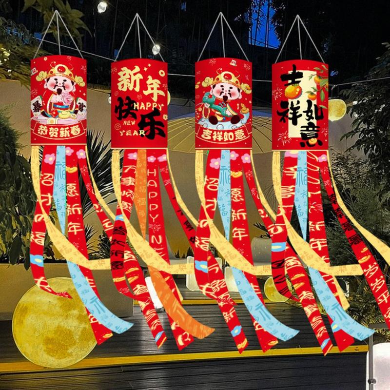 Durable 2025 Spring Festival Wind Tube Flag Atmosphere Reusable ...