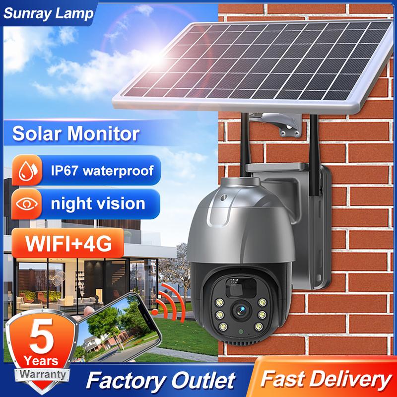Lamps Solar Outdoor CCTV Camera 4G Remote Monitoring Home 360°Panorama ...