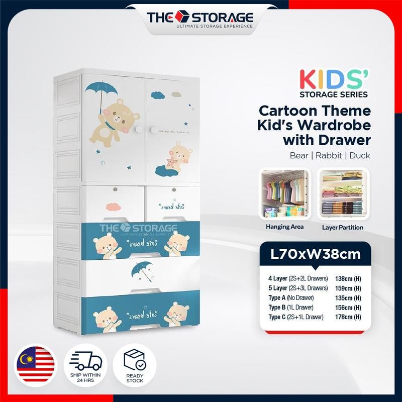 THE L70cm Clothes Storage Cabinet Drawers Cartoon Theme Design Kids ...