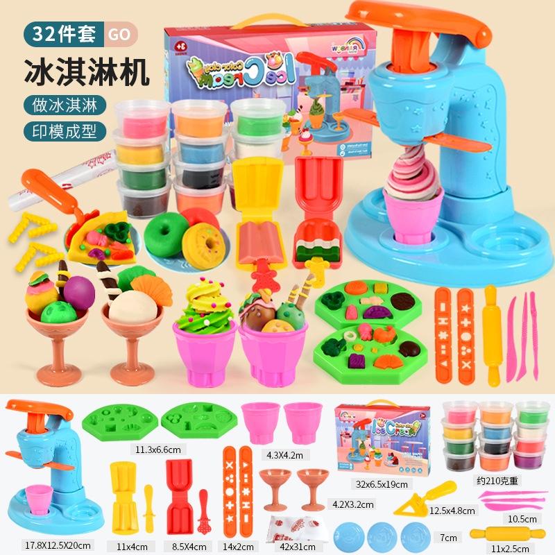 [Ready Stock]Play Dough Color Clay Mud Machine Play Clay Toy - TikTok ...