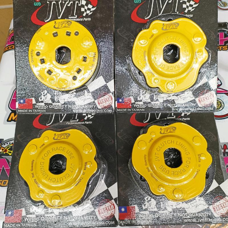 Jvt clutch lining assembly with clutch spring 1000rpm - TikTok Shop ...