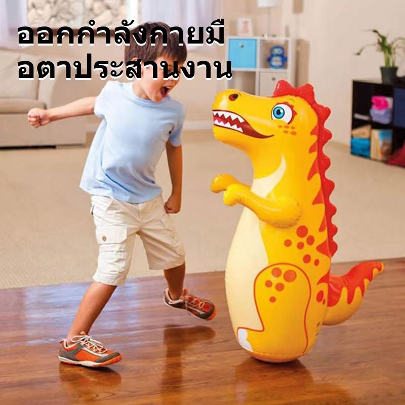 ตุ๊กตาเป่าลม 3-D "ตุ๊กตาล้มลุก" ของเล่นออกกำลังกาย ของเล่นเด็ก - TikTok ...