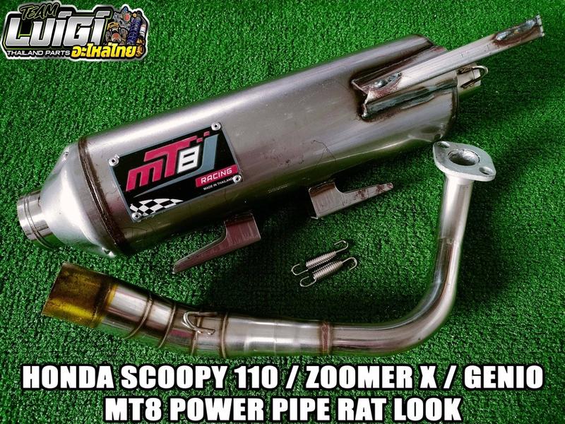 MT8 PIPE FOR HONDA SCOOPY (RAT LOOK) CARB / ZOOMER X / GENIO - TikTok ...