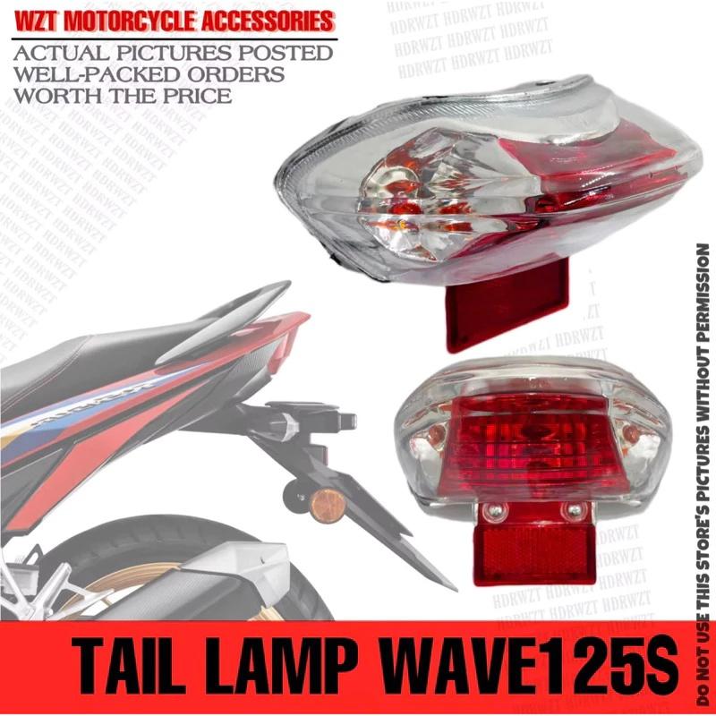 HDR HONDA WAVE 125 S TAIL LIGHT / TAIL LAMP (SET) FOR MOTORCYCLE ...