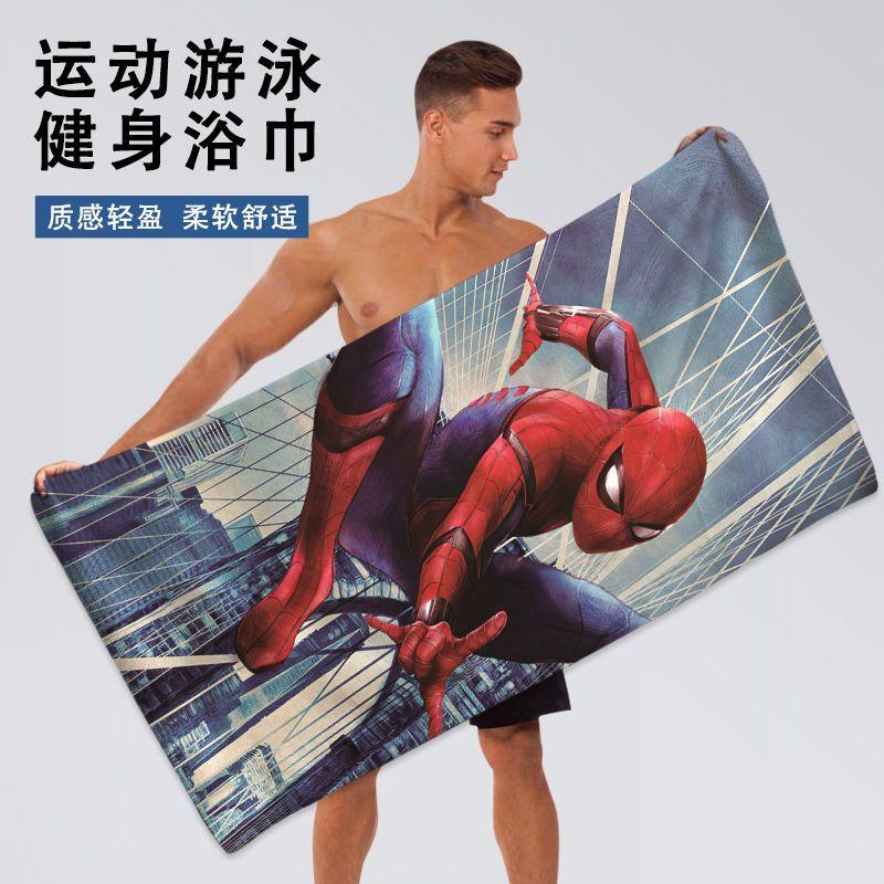 Tuala Mandi, Ketibaan Baru, Untuk Lelaki, Rekaan Kartun Marvel - TikTok ...