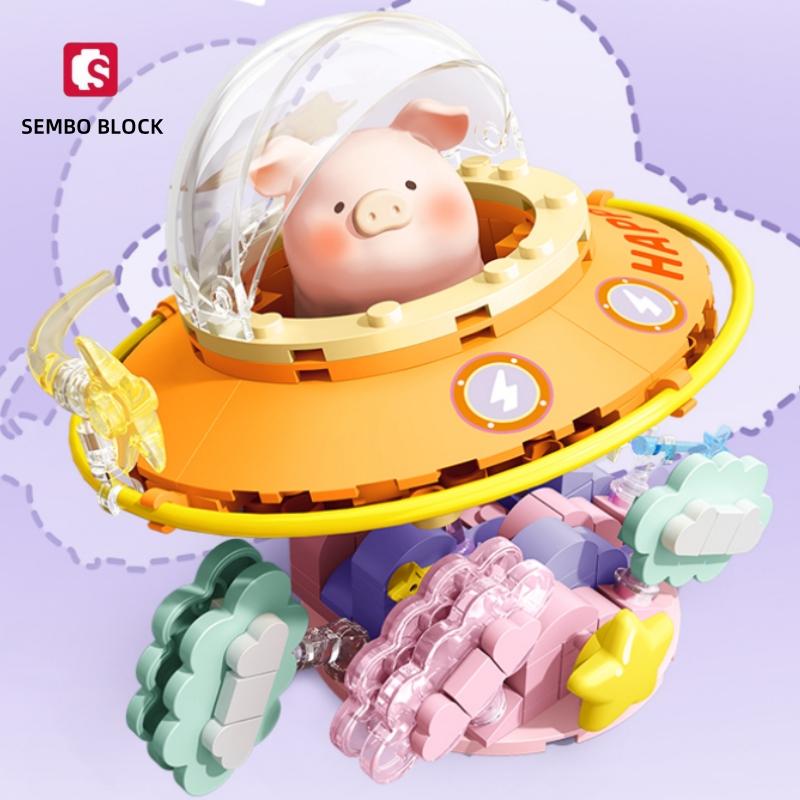 SEMBO BLOCK Building Blocks Kawaii Lulu Pig Vehicle Series Building ...