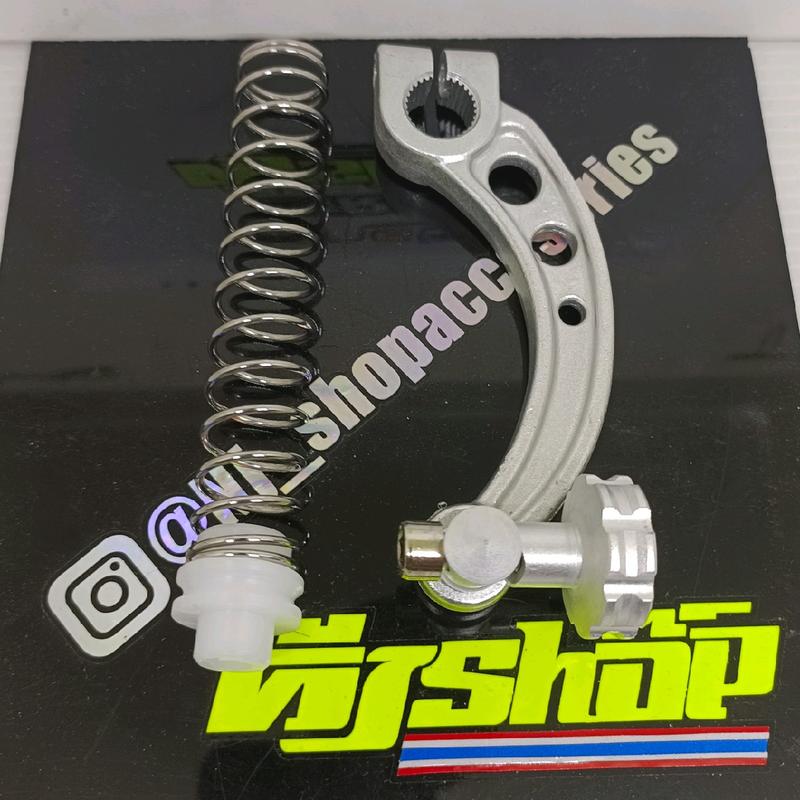 Paha rem model takegawa C silver full per nylon nilon stainless - Shop ...