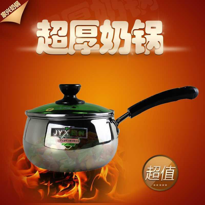 Periuk Susu Keluli Tahan Karat, Periuk Sup, Pemasak Induksi, - TikTok ...