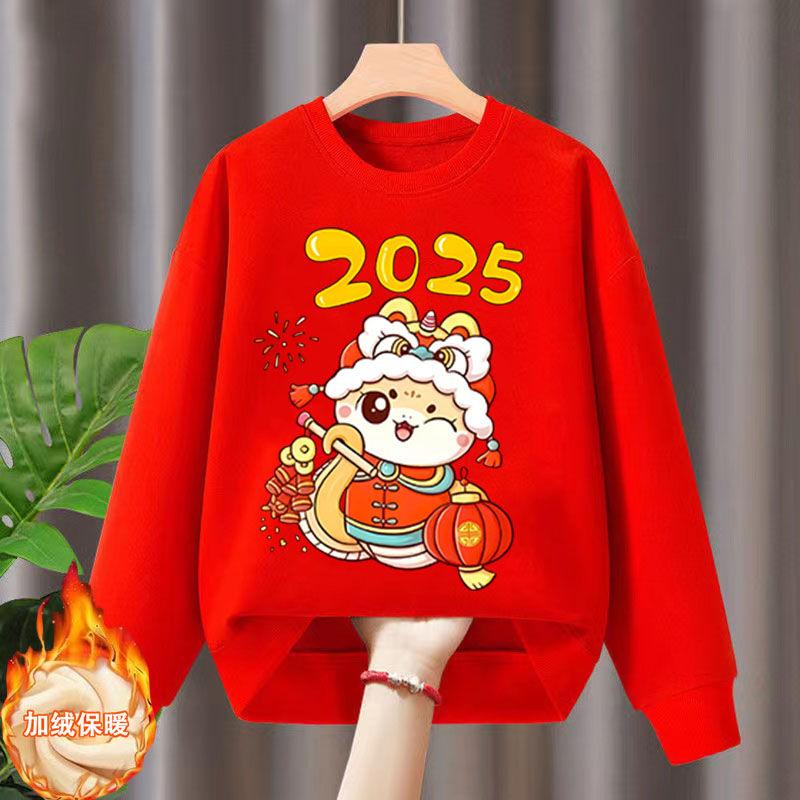 Baju Sweater Merah Kanak-kanak Tahun Zodiak Ular, Leher Bulat, - TikTok ...