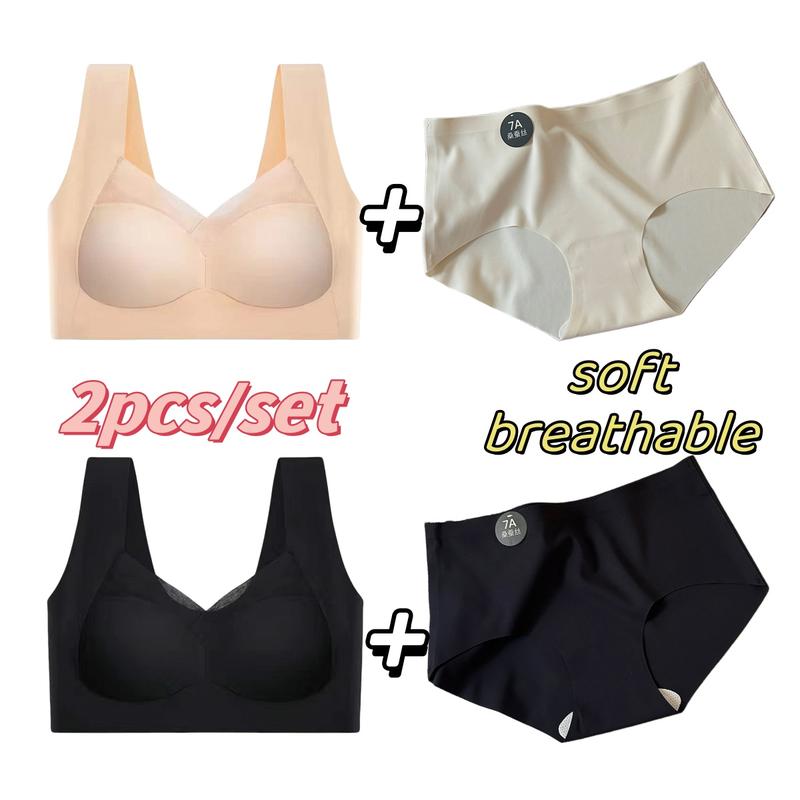 2pcs/set Women’s Bra Set Seamless Bra And Mid-waist Panties - TikTok ...