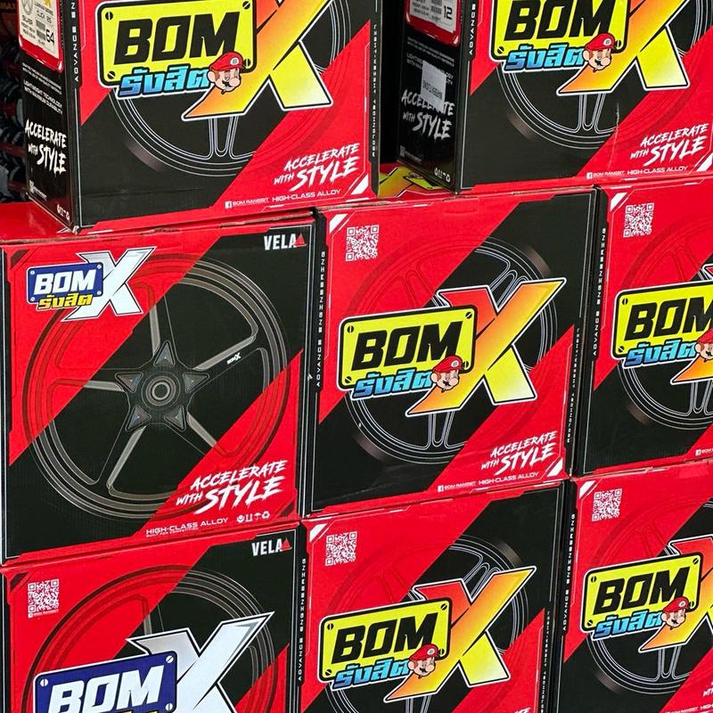 BOM X MAGS CNC STAR MAGS 14s - TikTok Shop Philippines