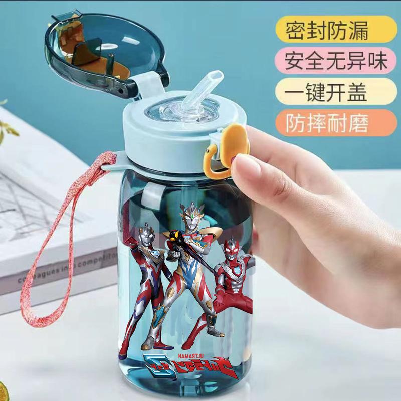 Cawan Air Ultraman, Cawan Sippy Plastik Selo, Untuk Bayi Lelaki ...