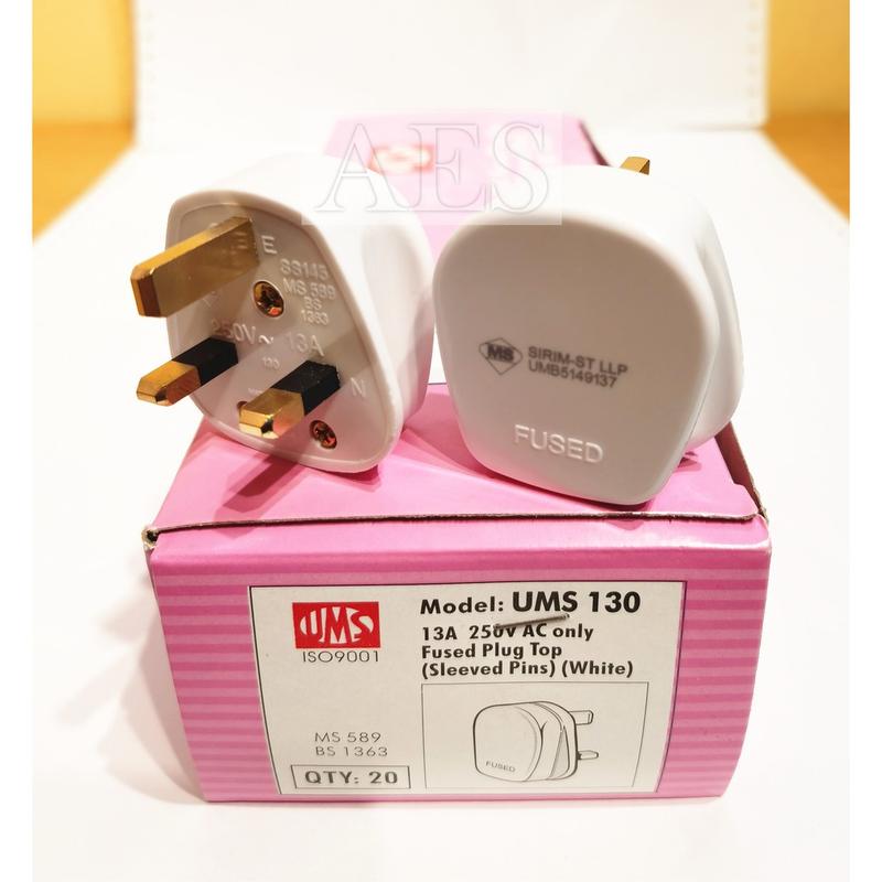 13A Plug Top Sirim / Plugtop / kepala plug / 3pin plug socke - TikTok ...