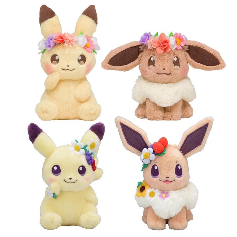Easter Spring Festival Pikachu Eevee Plush Doll Garland decoration Cute ...