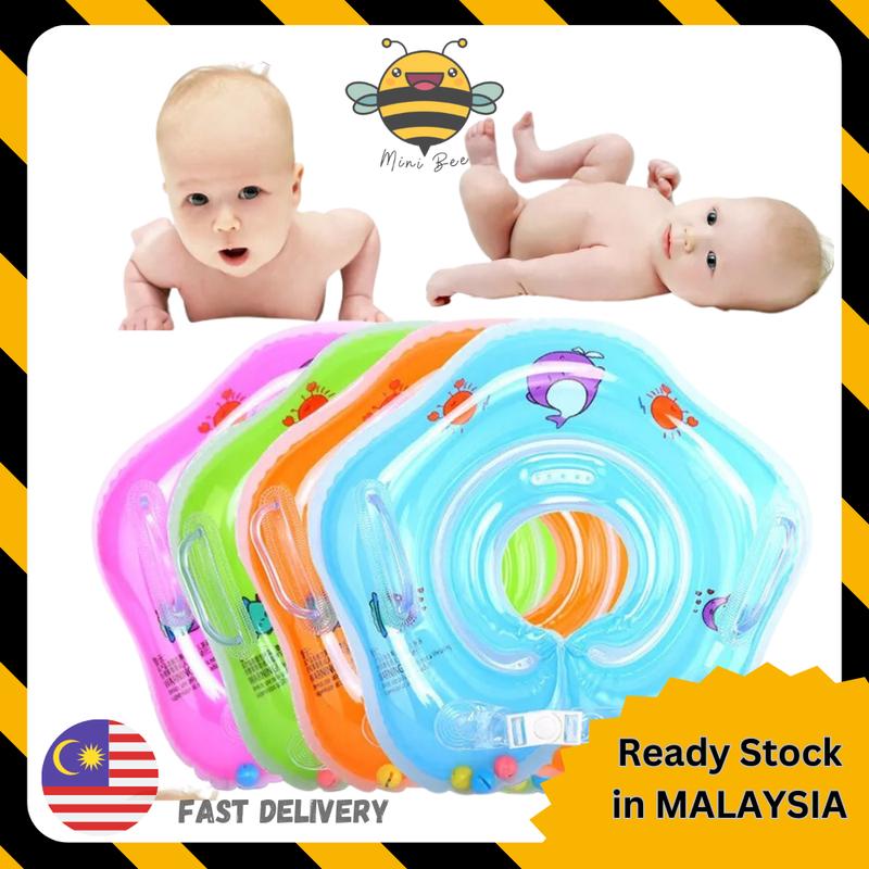 Inflatable Swimming Ring Neck Float Protection Kids Swimming - TikTok ...