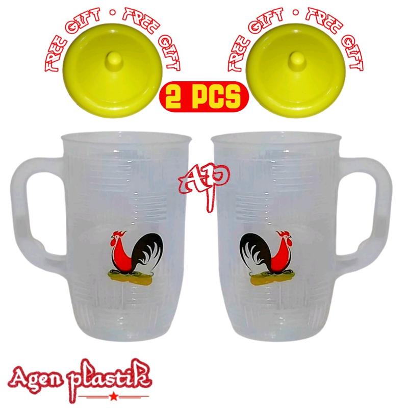 Agen Plastik...6 Pcs Mug Gelas Ayam Plastik NJ 380 Murah Pastinya Putih ...