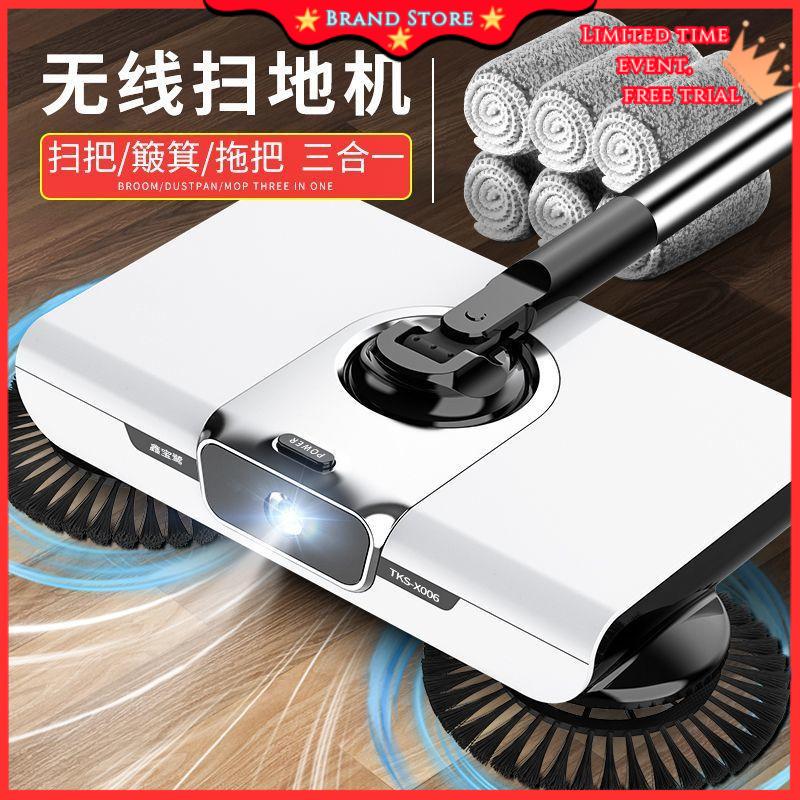 New Sweeping Robot Scraping and Mopping All-in-One Hand Push Household ...