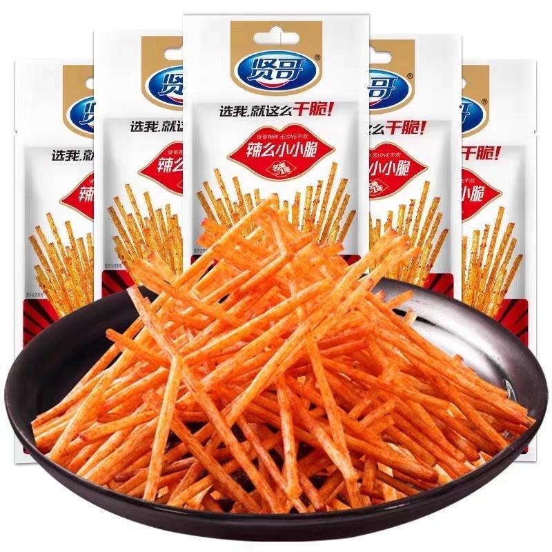 XianGe Spicy Sticks - EXTRA HOT Mala Snack (Kerepek Pedas China ...