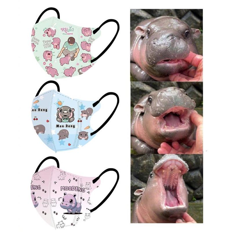 3D Children'S Mask 50pcs 3PLY Color Cartoon Mask Moo Deng Hippopotamus ...