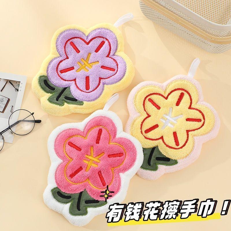 Tuala Tangan Comel, Rekaan Bunga Kaya, Penyerap, Sesuai untu - TikTok ...