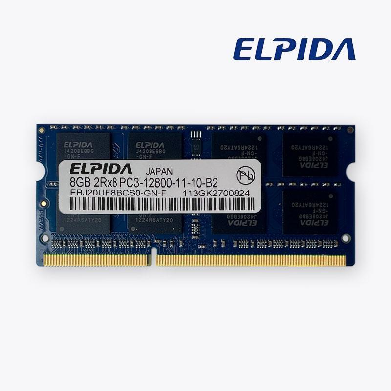 Elpida 8gb ddr3 1600MHz laptop memory sodimm ram pc3 12800s - TikTok ...