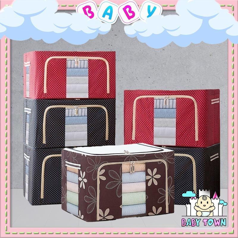 100L Waterproof Baby Clothes Storage Box Foldable Space-saving - TikTok ...