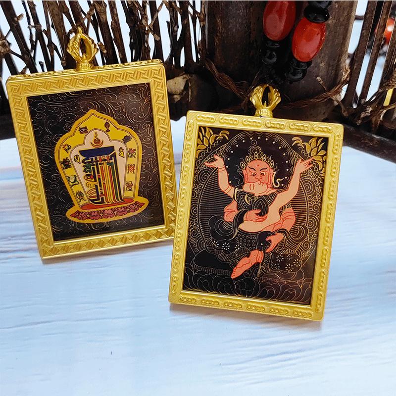 Tibetan Gawu Box Thangka Gold Right Angle 4*5 Yellow Wealth Five ...