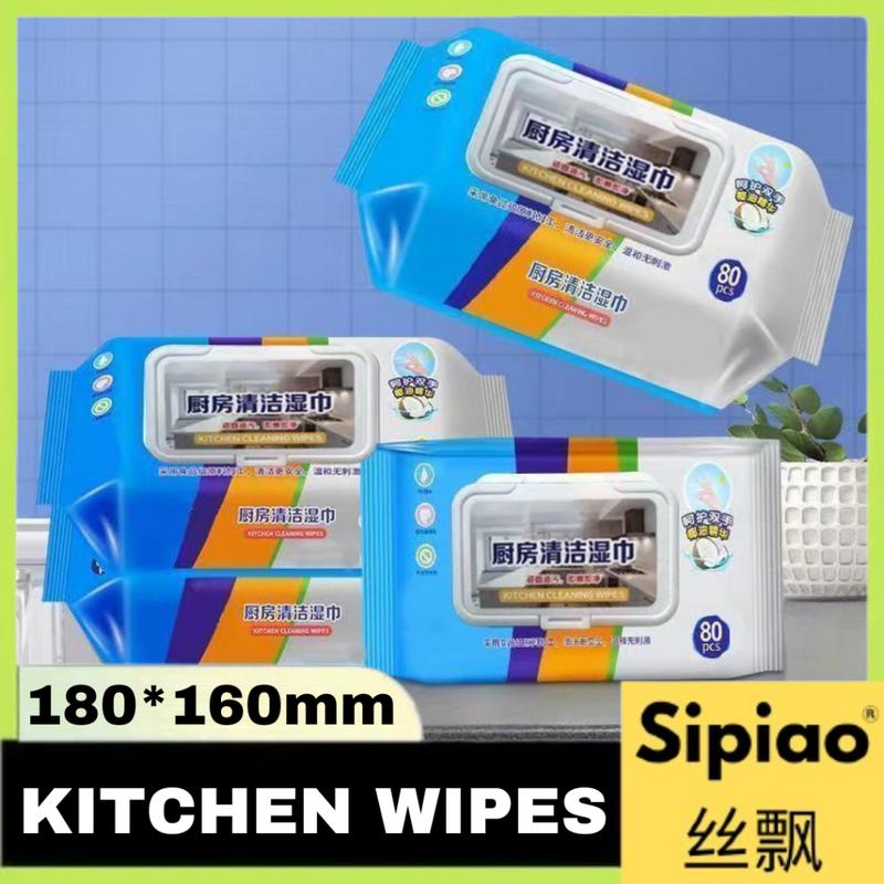 80pcs Wet Kitchen Towel Extra Strong Kitchen Wet Tissue With - TikTok ...