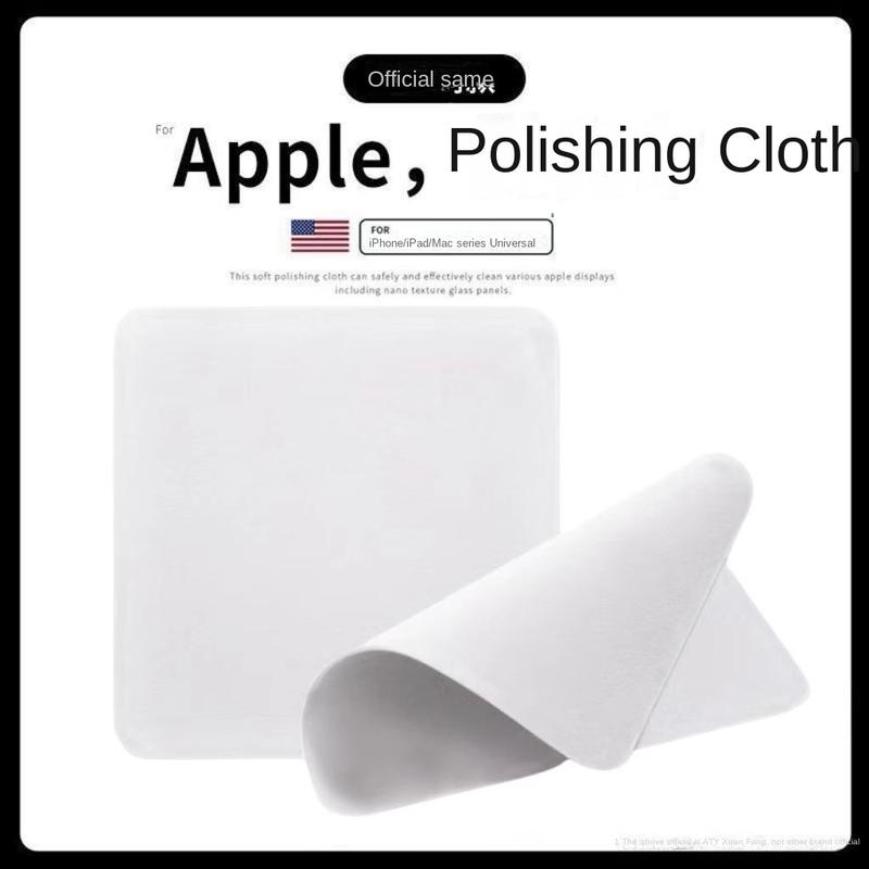 Apple Polishing Cloth, Suitable for Cleaning Mobile Phones, Laptops ...