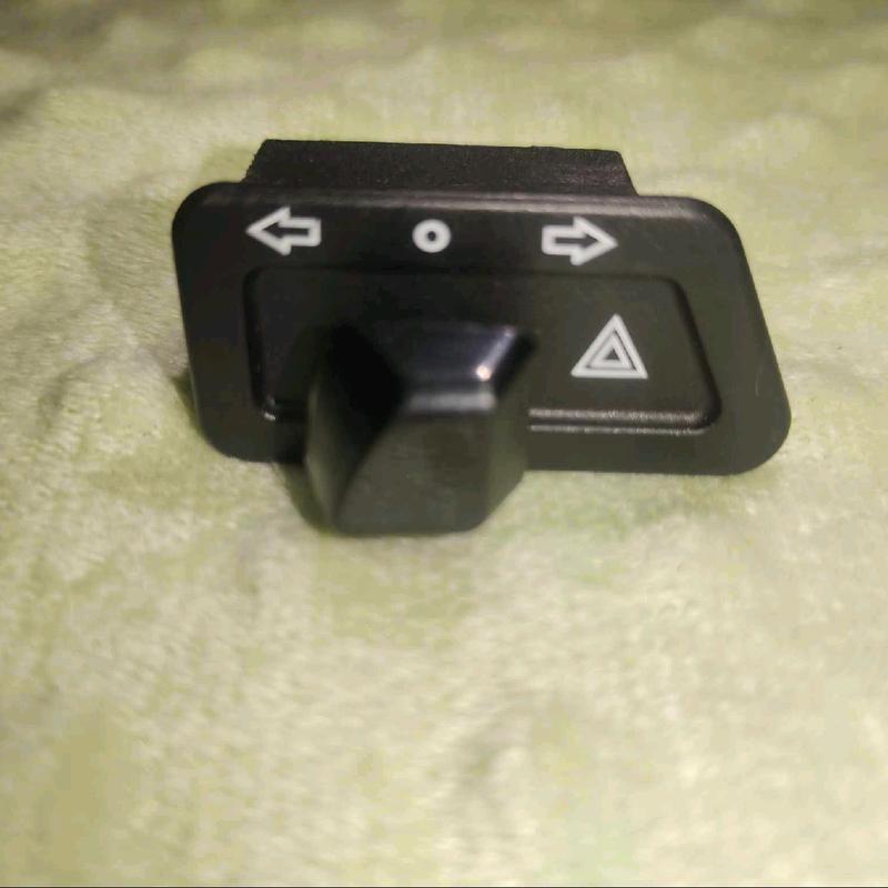 TURN SIGNAL LIGHT SWITCH WITH HAZARD PLUG AND PLAY FOR SMASH/SKYDRIVE ...