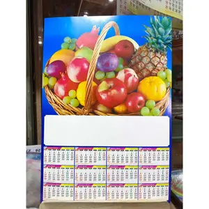 POSTER KALENDER DINDING 2026 MOTIF KUCING LS - Shop | Tokopedia