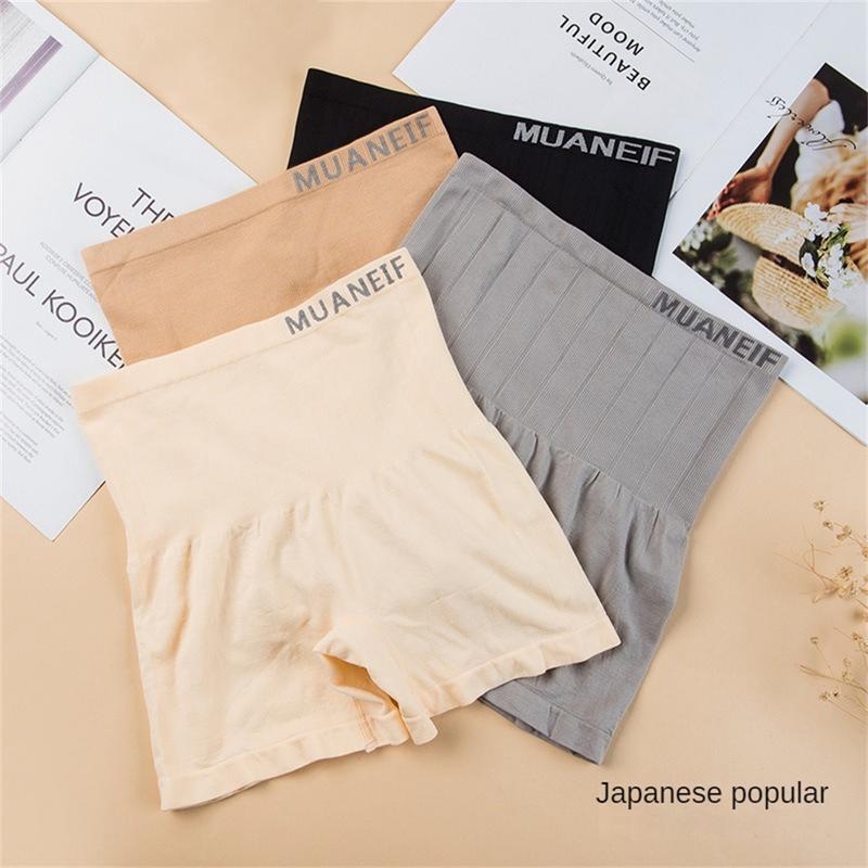 Umiwear Womenswear Boyshorts Seamless Summer Ice Silk Safety - TikTok ...