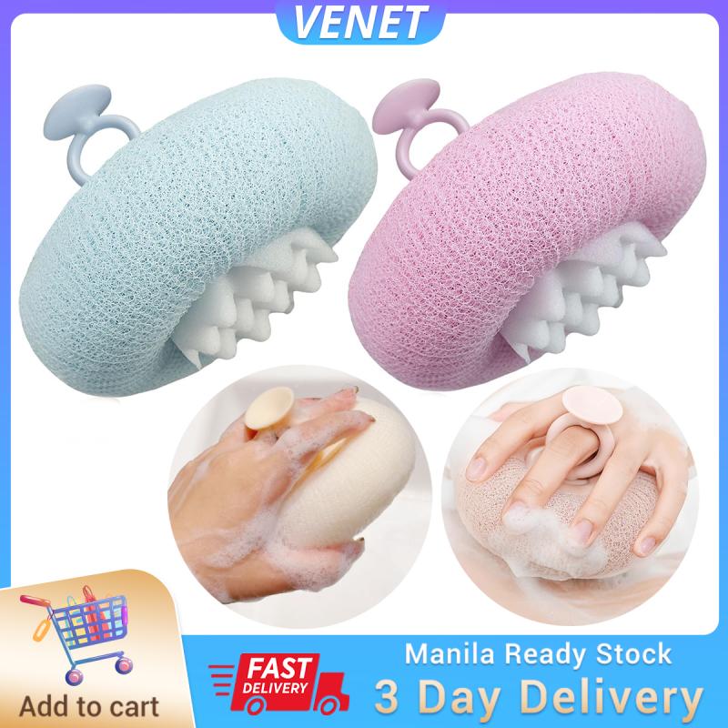 Sponge Mesh Pouf Shower Ball, Body Wash Sponges Loofah Body Scrubber ...