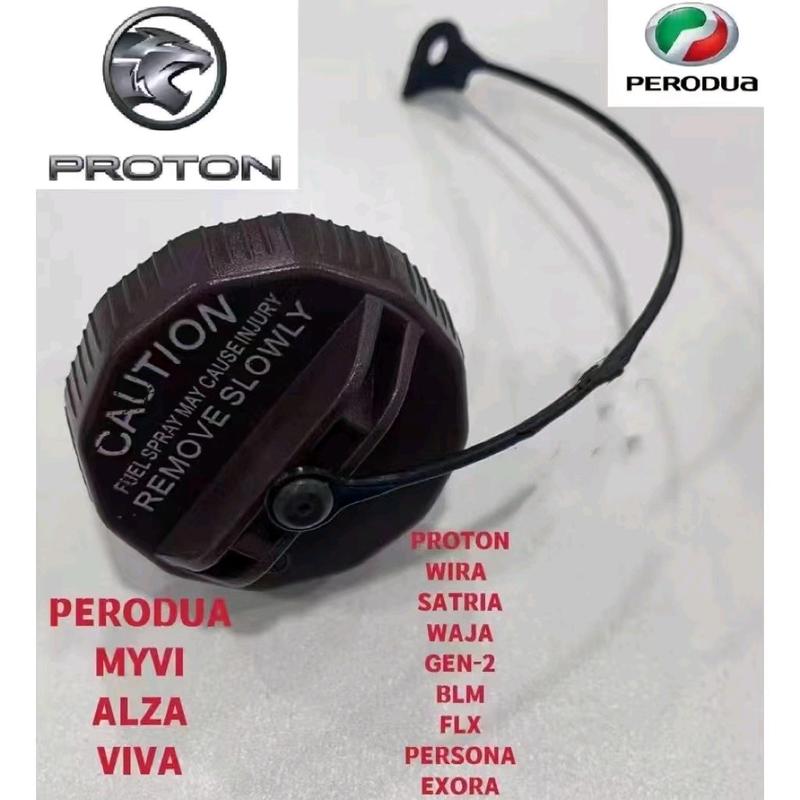 ORIGINAL UNIVERSAL PETROL FUEL TANK CAP PROTON WIRA / WAJA / - TikTok ...