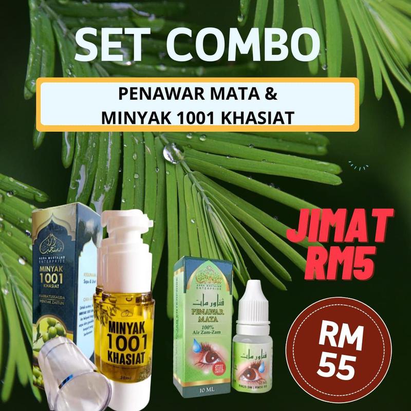 SET COMBO(MINYAK 1001 + PENAWAR MATA) - TikTok Shop Malaysia