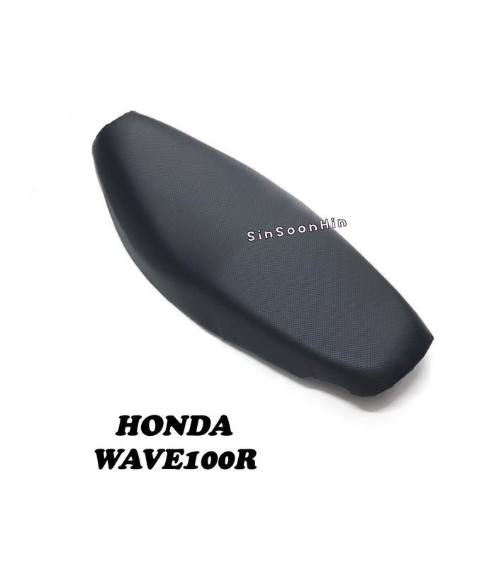 WAVE100R Cushion Seat Assy # tempat duduk w100r wave 100r standard ...