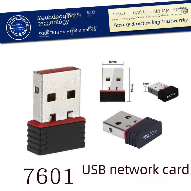 7601 Wireless Network Card USB Mini Computer Full Set Wireless - TikTok ...