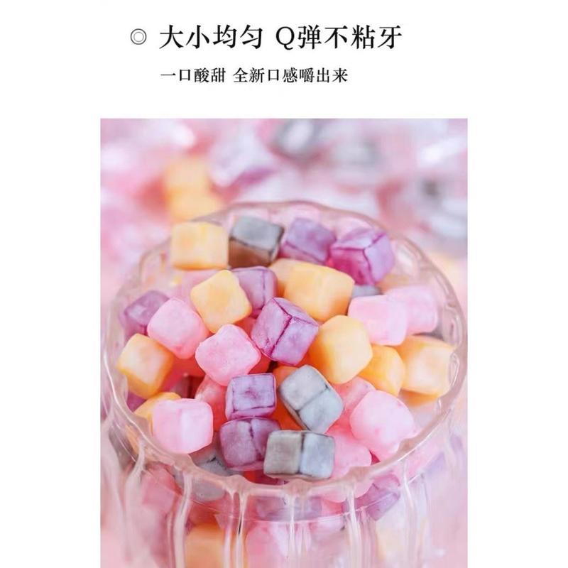 Sour Flavour Fruity Cube Gummy - TikTok Shop Malaysia