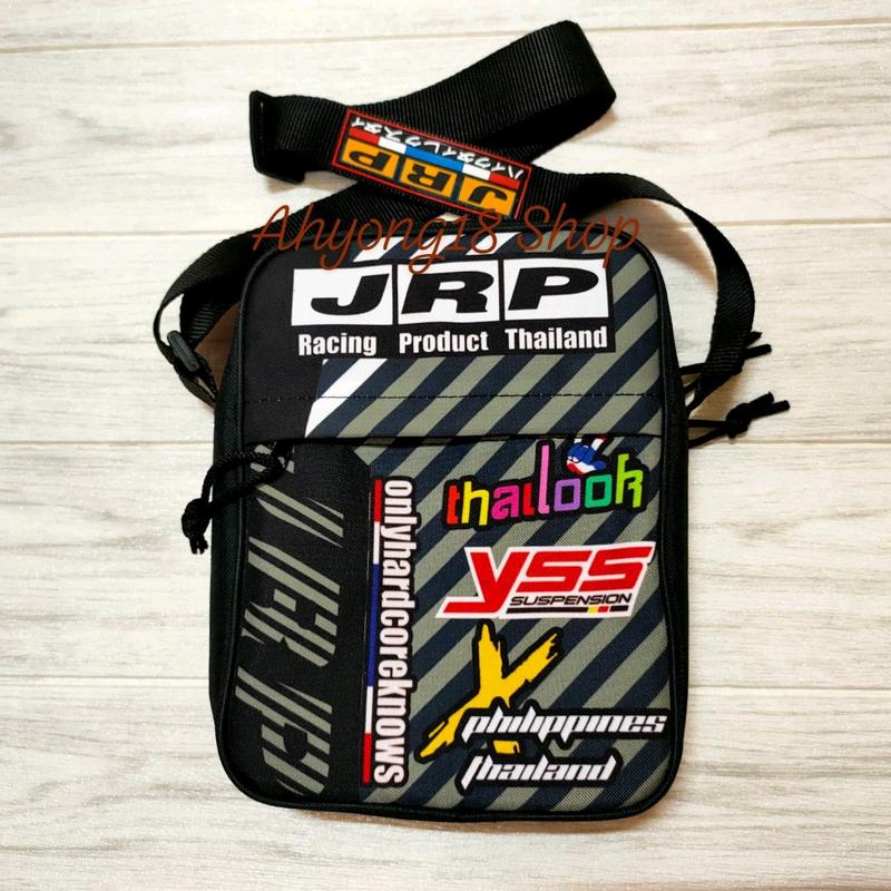 7x9" JRP Thai Look Black Adjustable Strap Crossbody Sling Shoulder ...