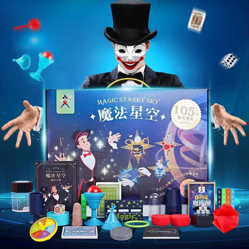 Magic Trick Props Set Educational Magic Kit for Boys Birthda - TikTok ...