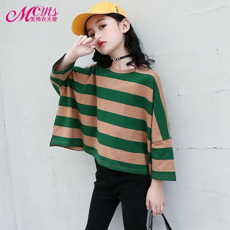 Kemeja-T Lengan Panjang, untuk Kanak-kanak Perempuan, Baju Batwing, - TikTok Shop Malaysia