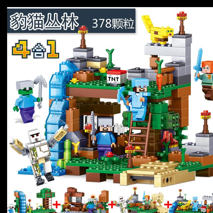 Compatible with Lego Minecraft Building Blocks Doll 8 Children - TikTok ...