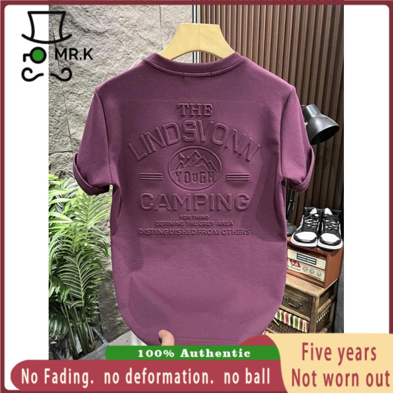 NO.1 New Summer Men's Versatile Trendy Steel Printed Short-Sleeved ...