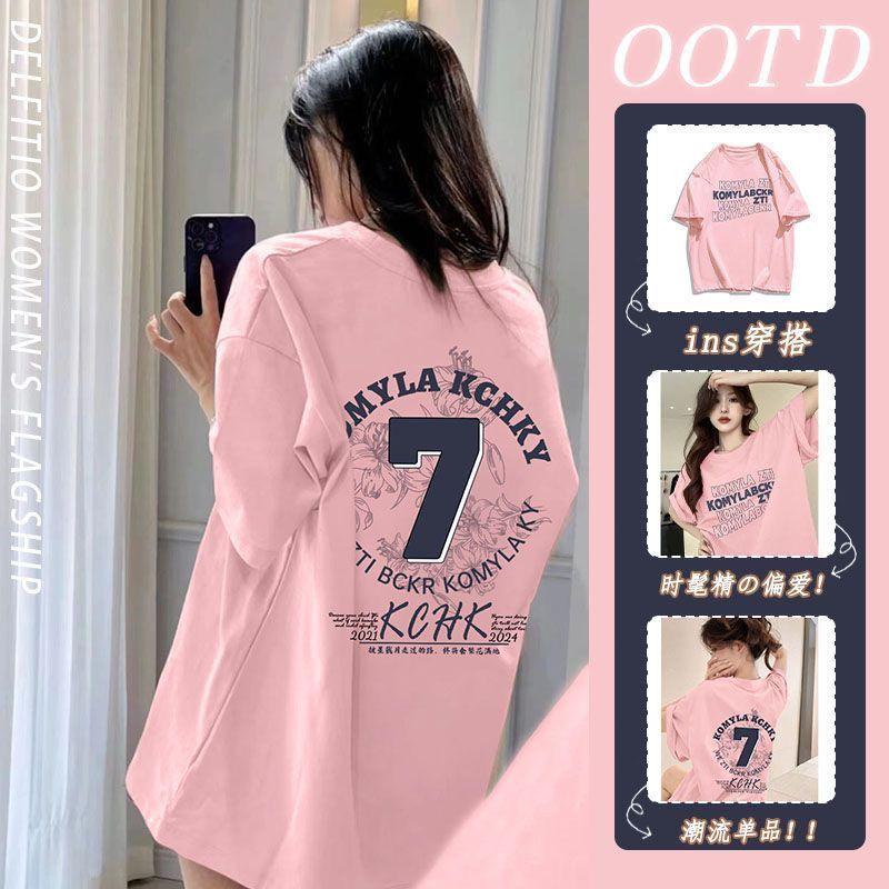 Kemeja-T Lengan Pendek, Rekaan Cantik, Niche dan Unik, Bercetak ...