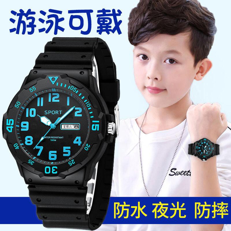 Jam Tangan Kanak-kanak, Tahan Jatuh Berkilau, Untuk Lelaki dan - TikTok ...