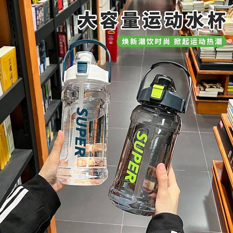 Botol Air Kapasiti Besar, Botol Sukan Bernilai Tinggi, Cawan - TikTok ...